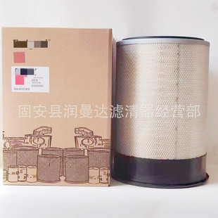 供应AF4553M滤清器工程机械设备配件挖掘机装载机空气主滤芯-阿里巴巴