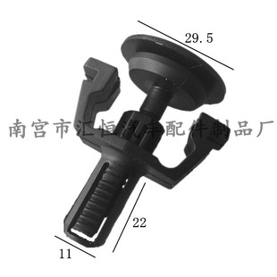 适用奔驰E级 C级 S级水箱盖板膨胀卡扣散热器支架卡扣A0009912195-阿里巴巴