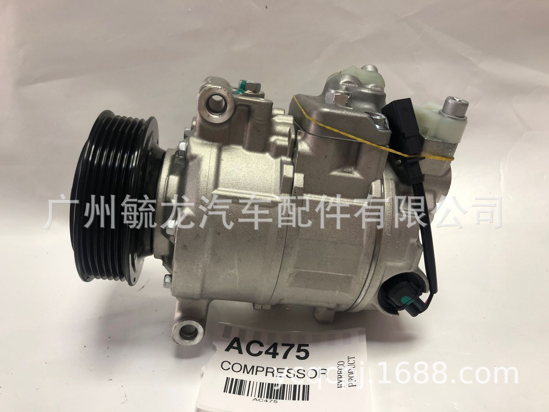 适用于奥迪Q5.A4 6SEU14C 447190-6681汽车空调压缩机三电品牌-阿里巴巴