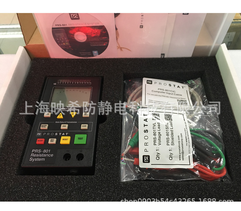 美国PROSTAT PRS-801表面电阻测试仪 PRF-922B测试笔-阿里巴巴