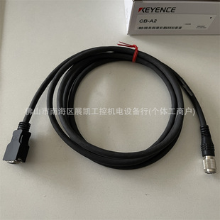 KEYENCE/基恩士 CB-A2 CB-A5 CB-B3 CB-B10控制器用电缆 传感器头-阿里巴巴