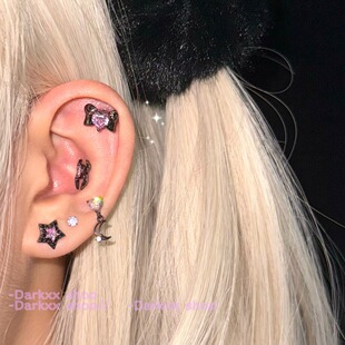 曙光之源/暗黑酷炫精致Y2K千禧辣妹黑粉锆石爱心耳钉耳骨钉DARKXX-阿里巴巴