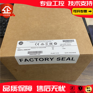 AB 5069-L340ERP 罗克韦尔 ConpactLgix 5380可控制编程器CPU-阿里巴巴