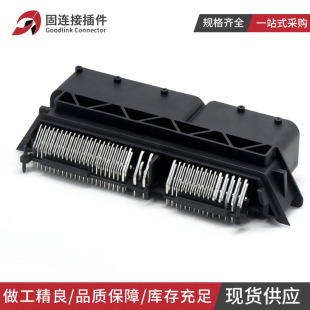 汽车连接器284617-1 ECU154P弯针电脑控制系统TE型154孔板端-阿里巴巴