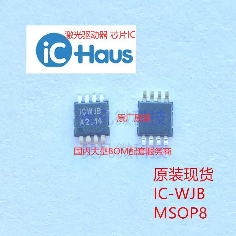 ACPL-C87A-500E 贴片SOP-8 光耦隔离驱动芯片全新AVAGO ACPL-C87A-阿里巴巴