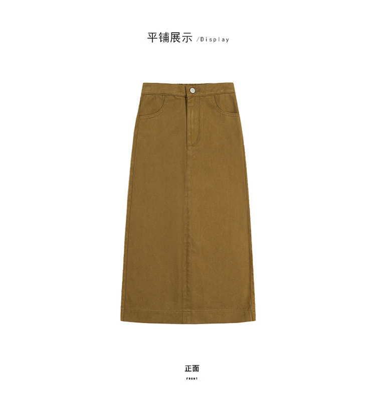 萝卜大叔100%棉牛仔半身裙女2026春季显瘦半松紧开叉a字包臀裙子-阿里巴巴