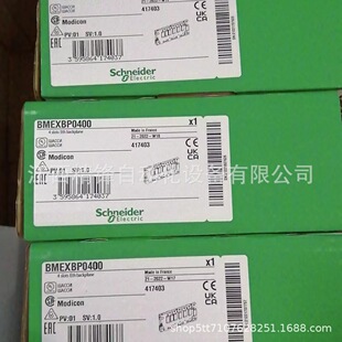 BMEXBP0400 BMEXBP0800 施耐德双总线底板全新现货供应现货实拍-阿里巴巴