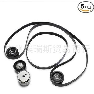 皮带套装 3.0T STD 286570 278950 243857 适用于玛莎拉蒂 Ghibli-阿里巴巴