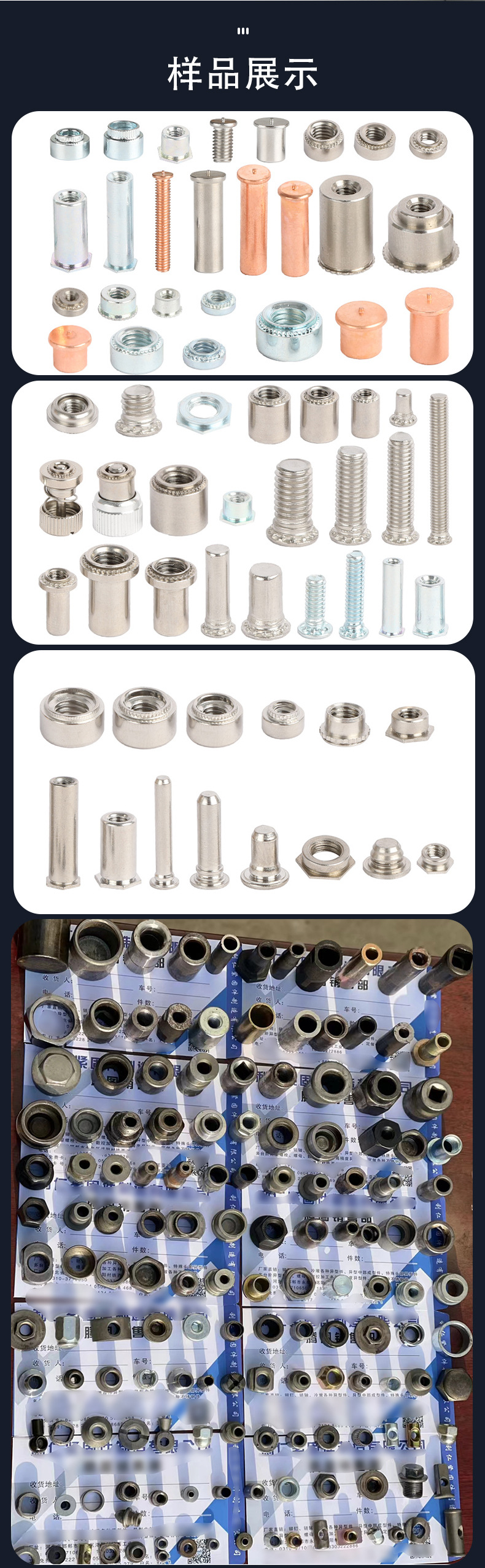 304不锈钢防水压铆螺母BS-M3M4M5M6M8-0-1-2密封防水螺母柱批发-阿里巴巴