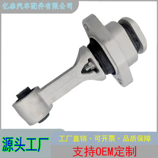 21950-1R000 21950-2V00021950-3X000发动机支架机爪垫发动机胶垫-阿里巴巴