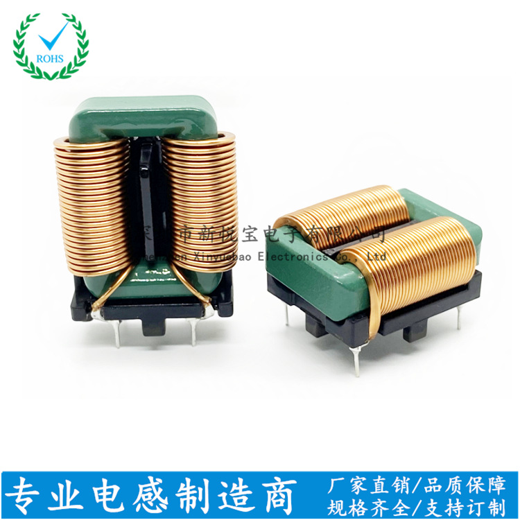 SQ2418-5mH扁平线共模电感0.40*1.5 立式10*13-EMI滤波器共模电感-阿里巴巴