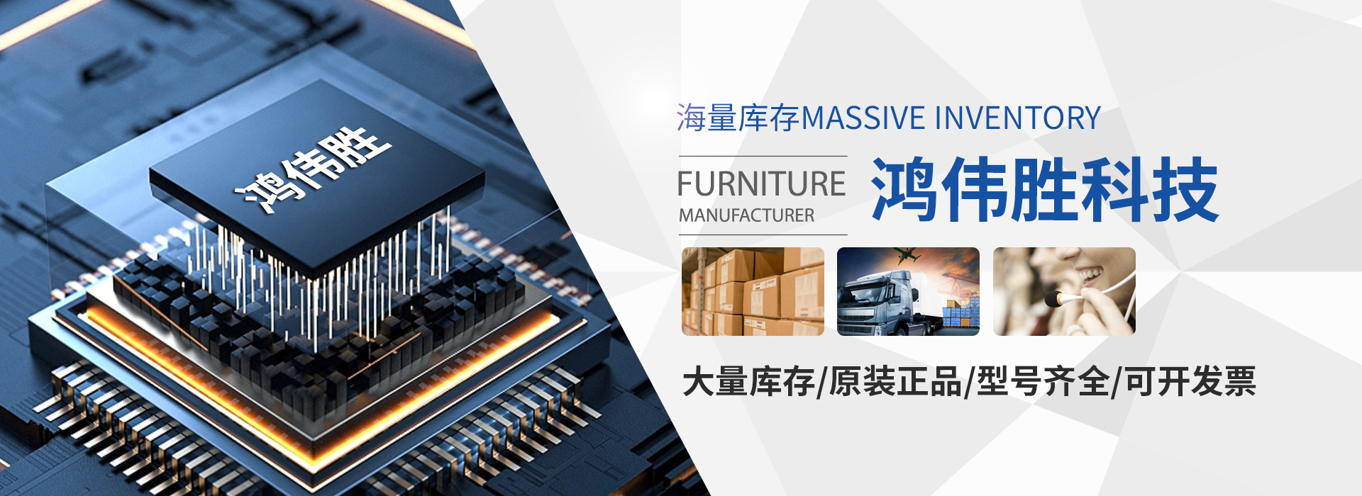 全新正品 ESP32-PICO-D4 QFN-48-EP(7x7) 无线收发芯片 现货-阿里巴巴