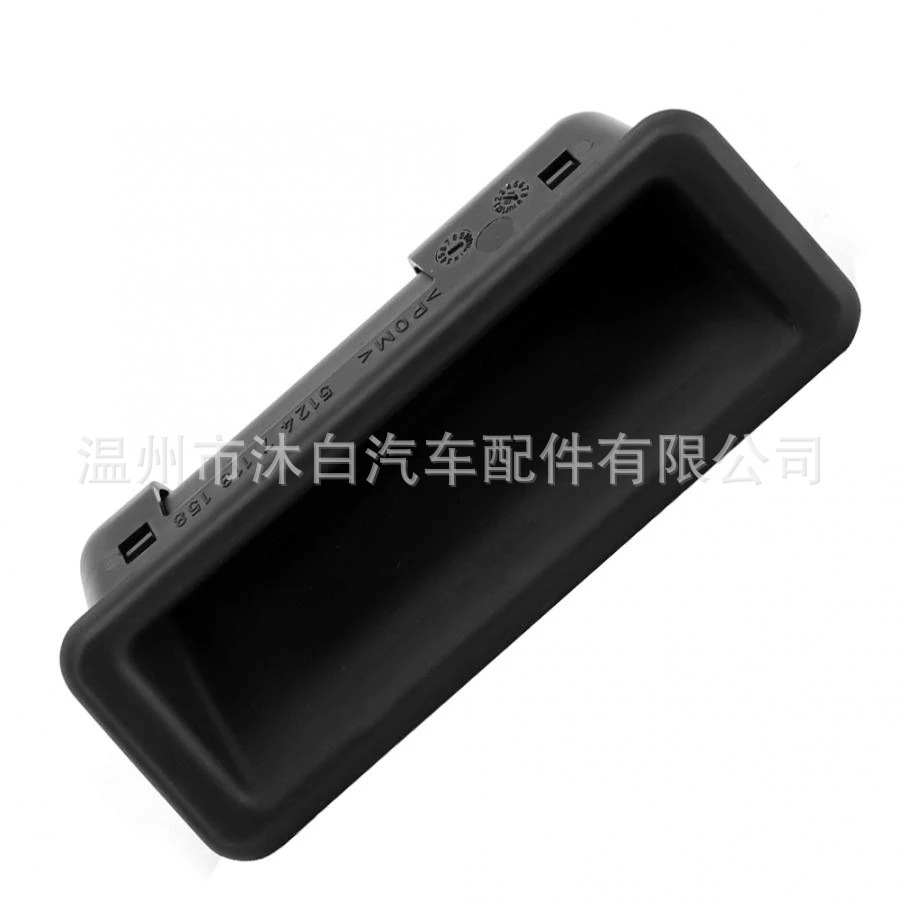 适用于宝马 E90 E60 E70 E82 E88 E84 后备箱尾门开关51247118158-阿里巴巴