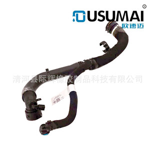 适用于 路虎 揽胜 捷豹 汽车水管总成LR106272-阿里巴巴