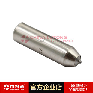 重卡喷油器 9L6884 汽车喷油器-阿里巴巴