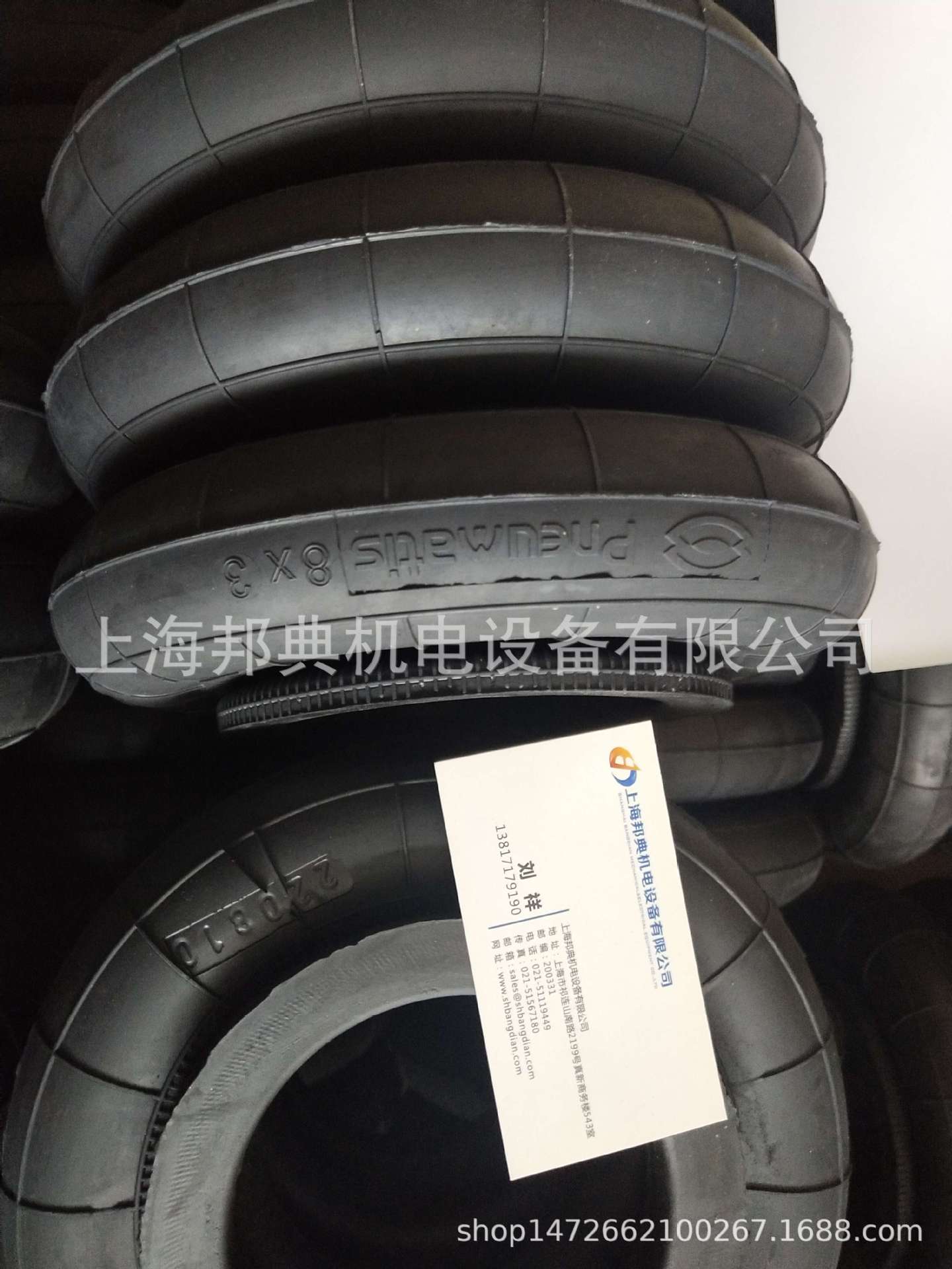 优势供应 法国 Pneumatis 气囊 DB0820 原装进口-阿里巴巴