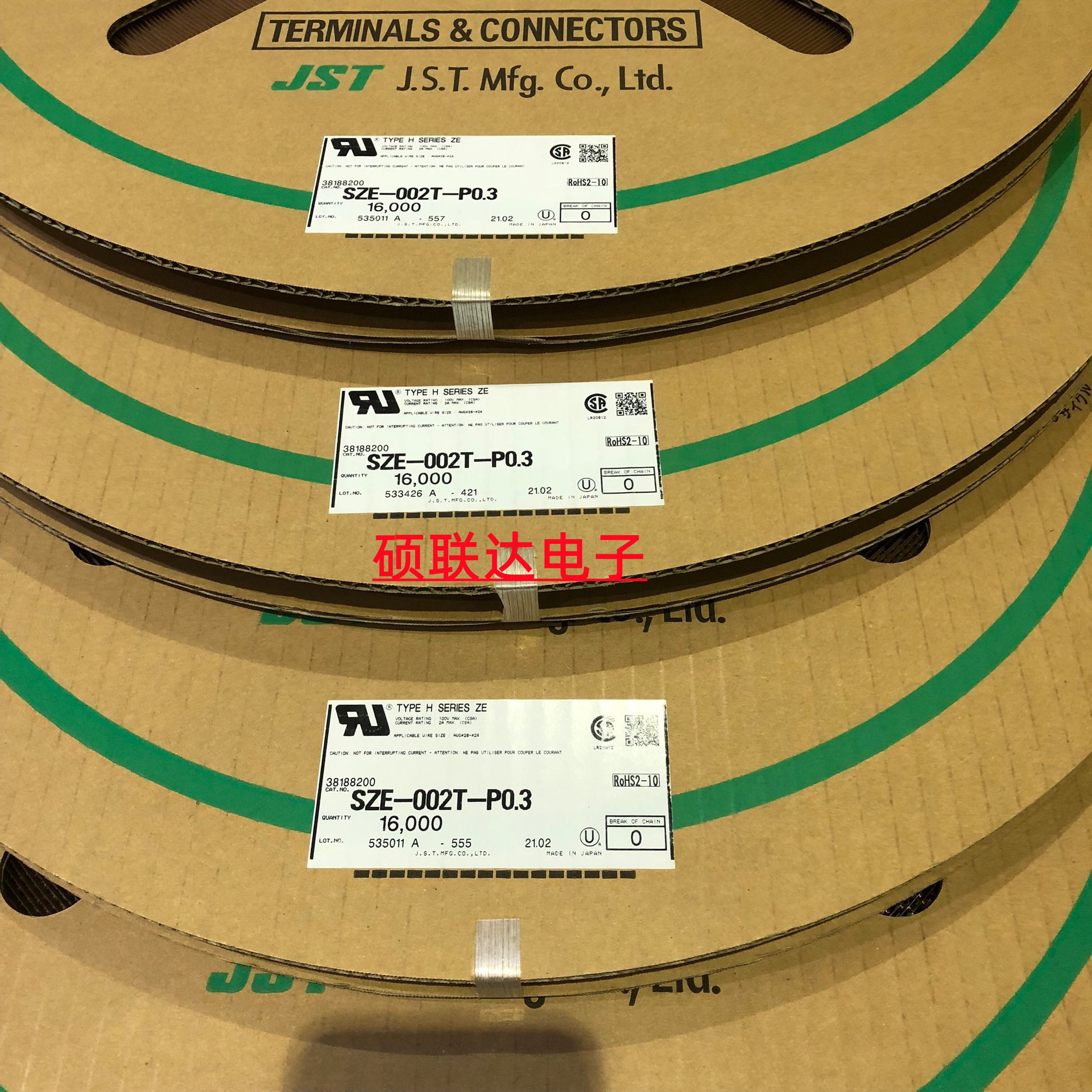 SZE-002T-P0.3 JST/日压 锡 24-28AWG 压接端子 连接器 原装现货-阿里巴巴