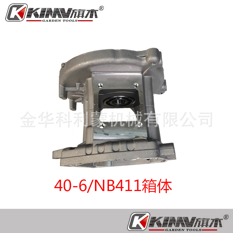 割草机40-6 NB411 140化油器 连杆曲轴 箱体 支架 配件-阿里巴巴