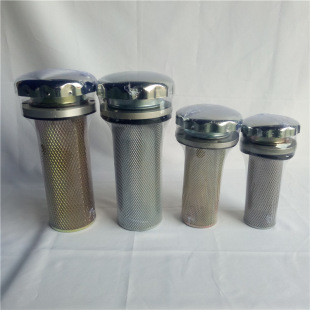 QUQ系列QUQ2-10*0.25液压空气滤清器-阿里巴巴