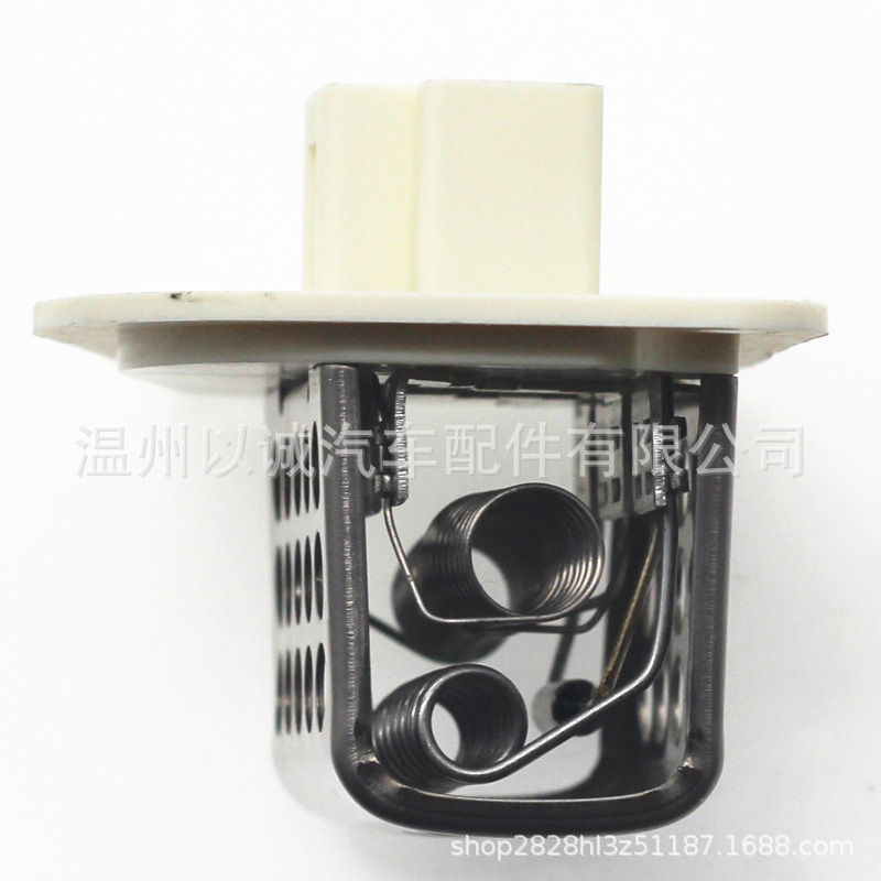 空调鼓风机电阻适用于吉普 4864957-阿里巴巴