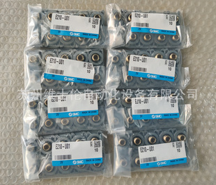 现货原装SMC正品配件E210-U01 E210-U02 E310-U02 03-阿里巴巴