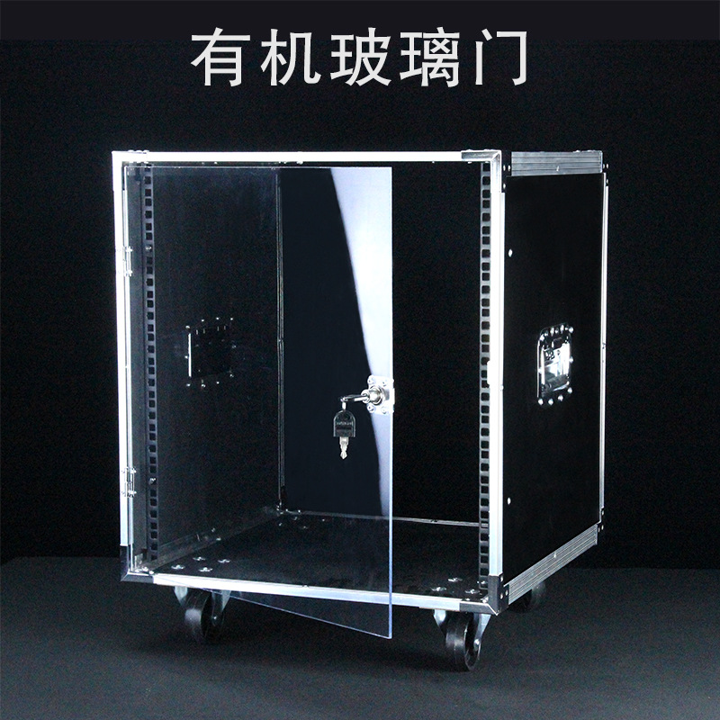 8U/12U/16U功放机柜家用KTV音响设备柜简易机箱调音台架子航空箱-阿里巴巴