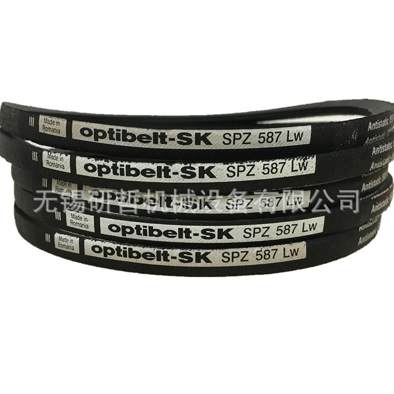 德国OPTIBELT欧皮特三角带 欧比特窄V带 空压机皮带SPZ800-阿里巴巴