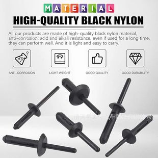 适用挡泥板铆钉前保险杠推福特GMC雪佛兰庞蒂克克莱斯勒道奇吉普-阿里巴巴