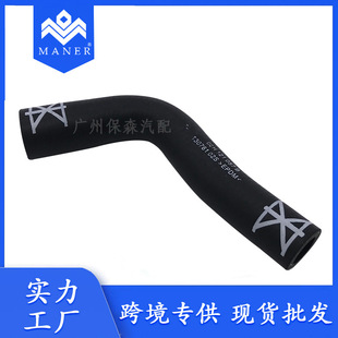 工厂直销适用于大众奥迪汽车水管暖风水管06H121057B-阿里巴巴