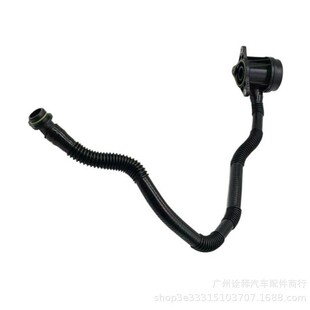 适用奔驰宝马排气管A2514905015 A2514905115 A2535013600-阿里巴巴