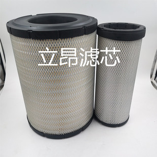 立昂滤芯供应 10032835 过滤器滤芯-阿里巴巴