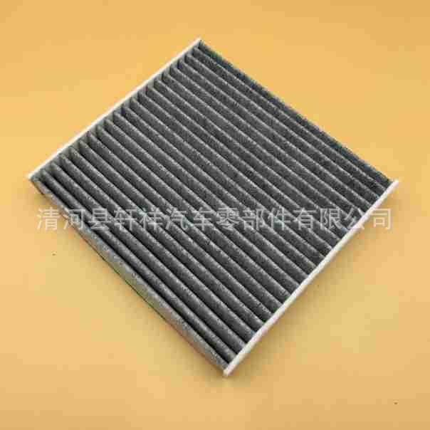 适用丰田卡罗拉87139-52020 0D040 30040汽车空调滤芯格过滤清器-阿里巴巴