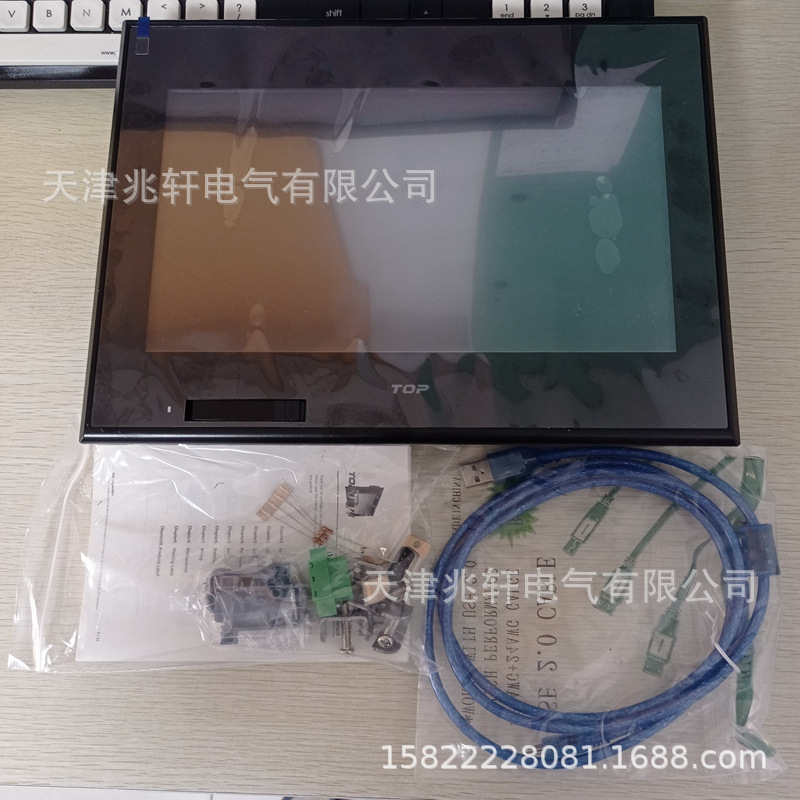 TOPRW1000WD韩国M2I触摸屏TOPRW1000WD触摸屏-阿里巴巴