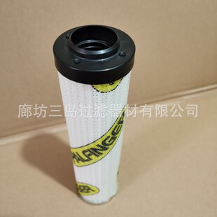 供应EA4923液压滤芯高效率液压油滤芯-阿里巴巴