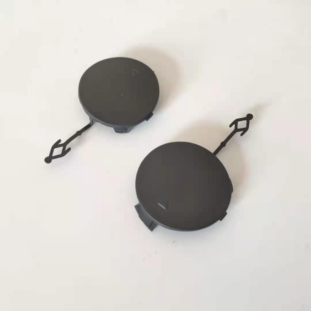 汽车前杠拖车盖 挡板盖 适用于宝马E71 51117074459 51117074460-阿里巴巴