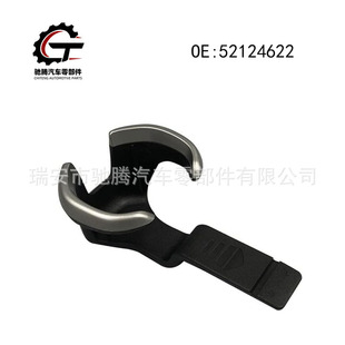 52124622 适用17-22雪佛兰科罗拉多开拓者 黑色杯架-阿里巴巴