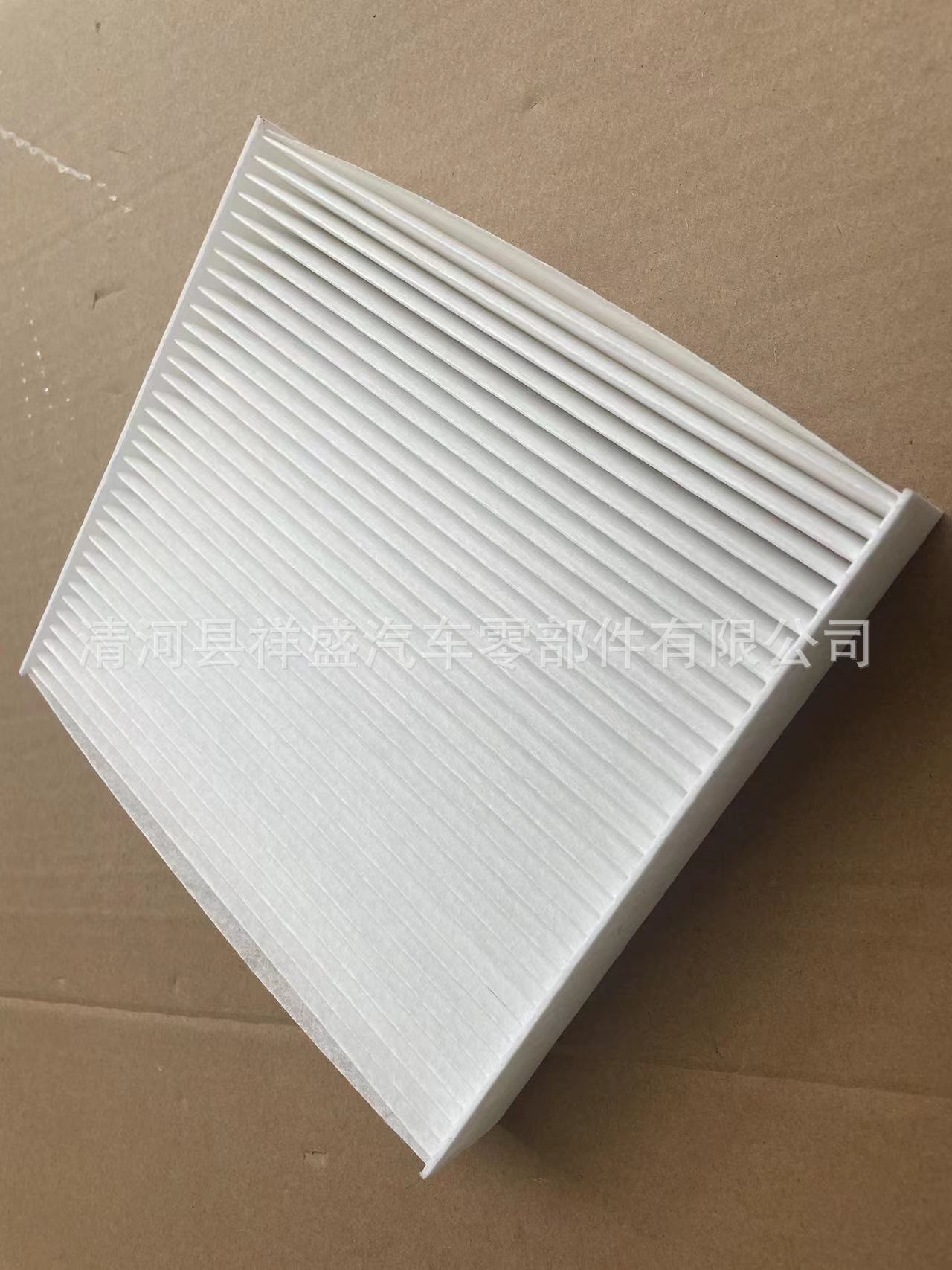 272773016R 27277-5FA0A 27 27 730 16R空调滤芯滤清器空调格过-阿里巴巴