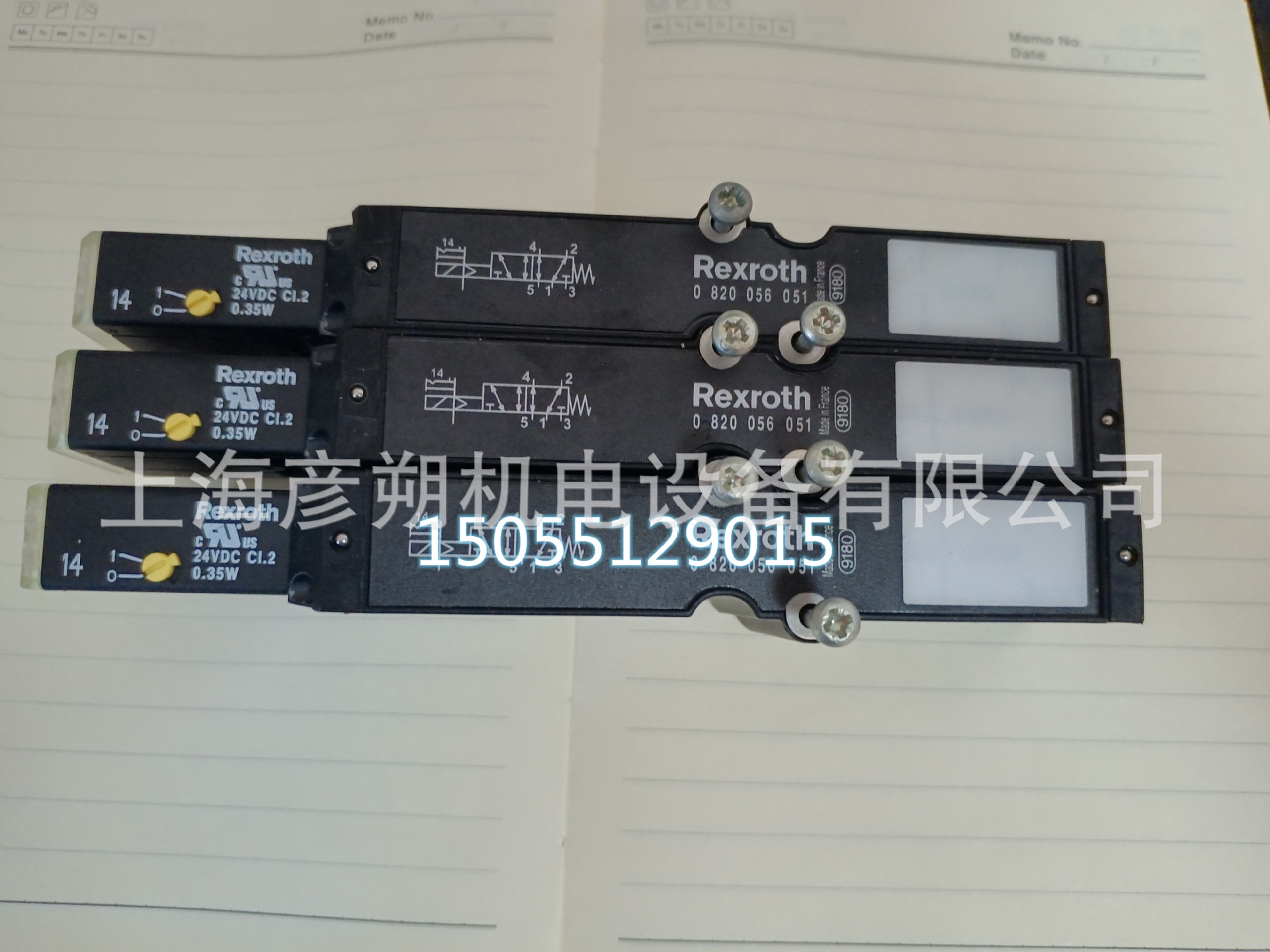 现货0820055102 0820056101 0820056301 0820058763 安沃驰yans-阿里巴巴