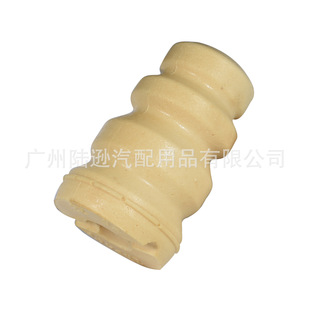 适用丰田 减震缓冲块 48331-12210 48331-12220 48331-30170-阿里巴巴