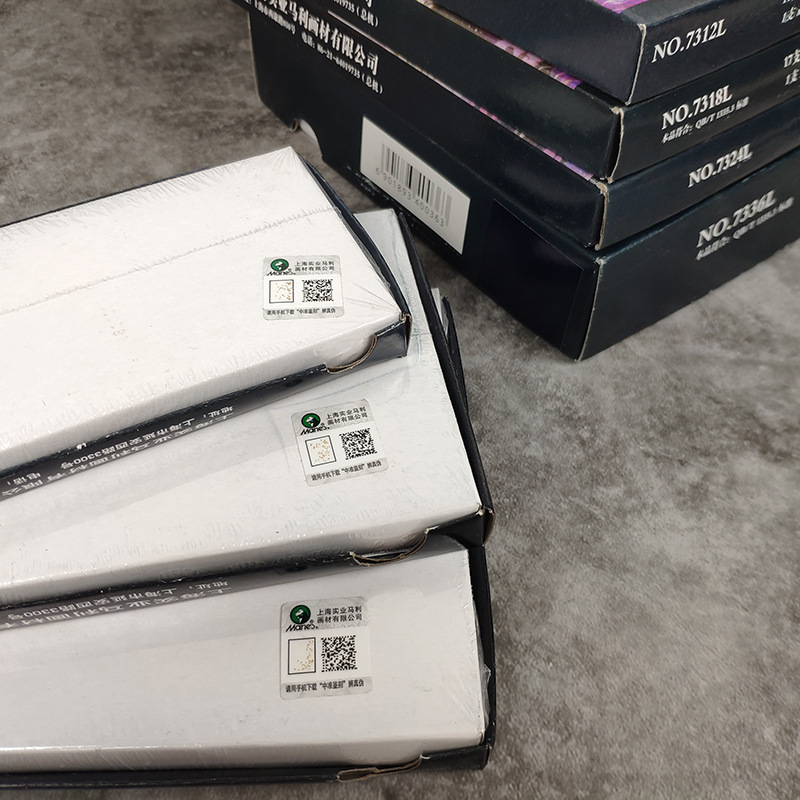 一件代发马利牌盒装水粉颜料12 18 24 36色5ml 12ml美术绘画包邮-阿里巴巴