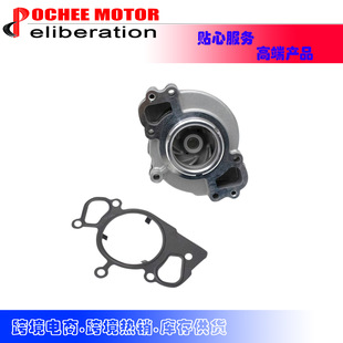 water pump 适用于Jaguar Land Rover Ford 4.2L 4.4L 5.0L 97-10-阿里巴巴