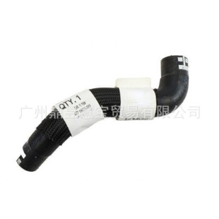 厂家直销适用于别克凯迪拉克雪佛兰迈锐宝散热器软管85135098-阿里巴巴