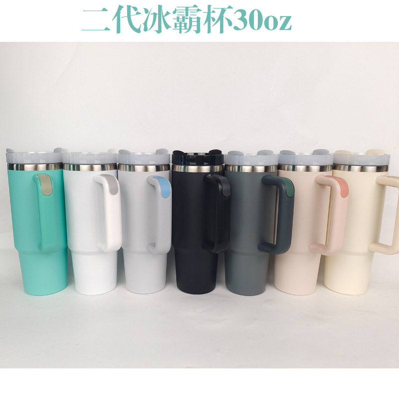 40oz手柄冰霸杯扎染印保温杯漆染印真空保冷杯304不锈钢车载水杯-阿里巴巴