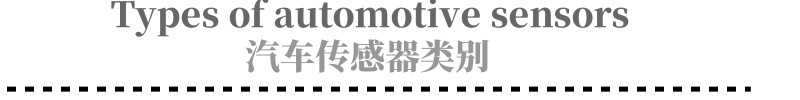 5149174AB~0261230189~0261230227~0261230226汽车进气压力传感器-阿里巴巴
