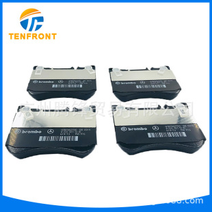 A 008 420 02 20 刹车片 适用于奔驰 A0084200220-阿里巴巴