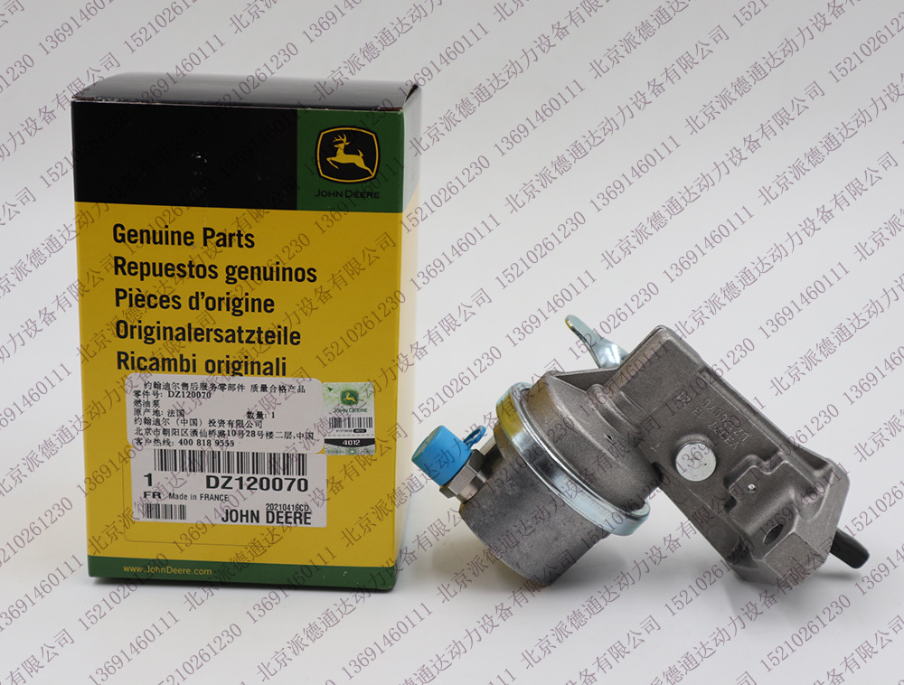 约翰迪尔授权经销商整机发动机配件DZ117588 RE66153输油泵-阿里巴巴