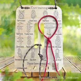 跨境Learn Knot Training Board 打结训练板打结技巧学习板-阿里巴巴