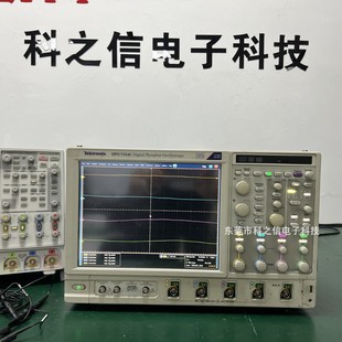 Tektronix/泰克 DPO7354C 原装二手 3.5G 数字荧光示波器出租出售-阿里巴巴