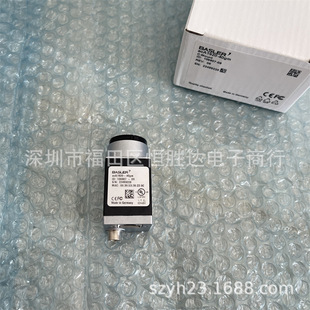 CMT /acA20040-25gc 工业相机 acA1920-40gm aca1920-40gc IMX249-阿里巴巴