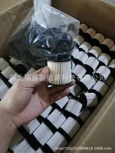 厂家直供33097-2Q020适用现代汽车配件燃油滤清器-阿里巴巴